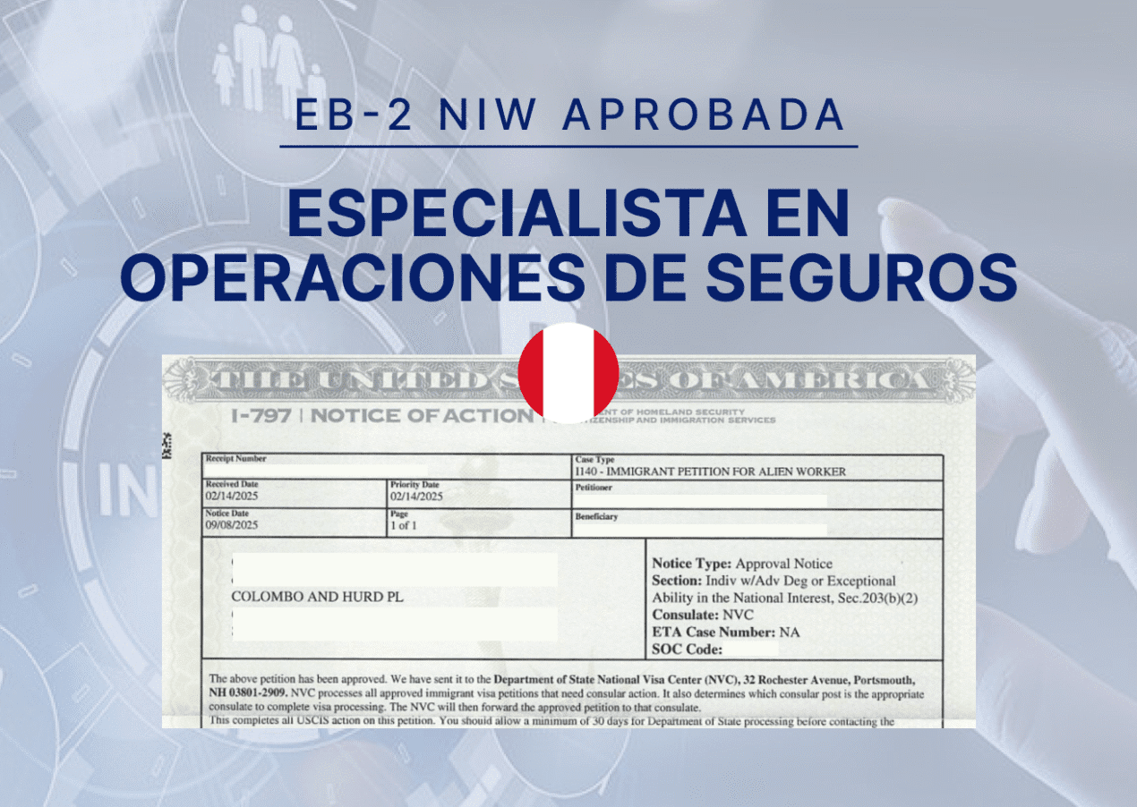 Caso EB-2 NIW: Éxito tras una RFE para un administrador peruano